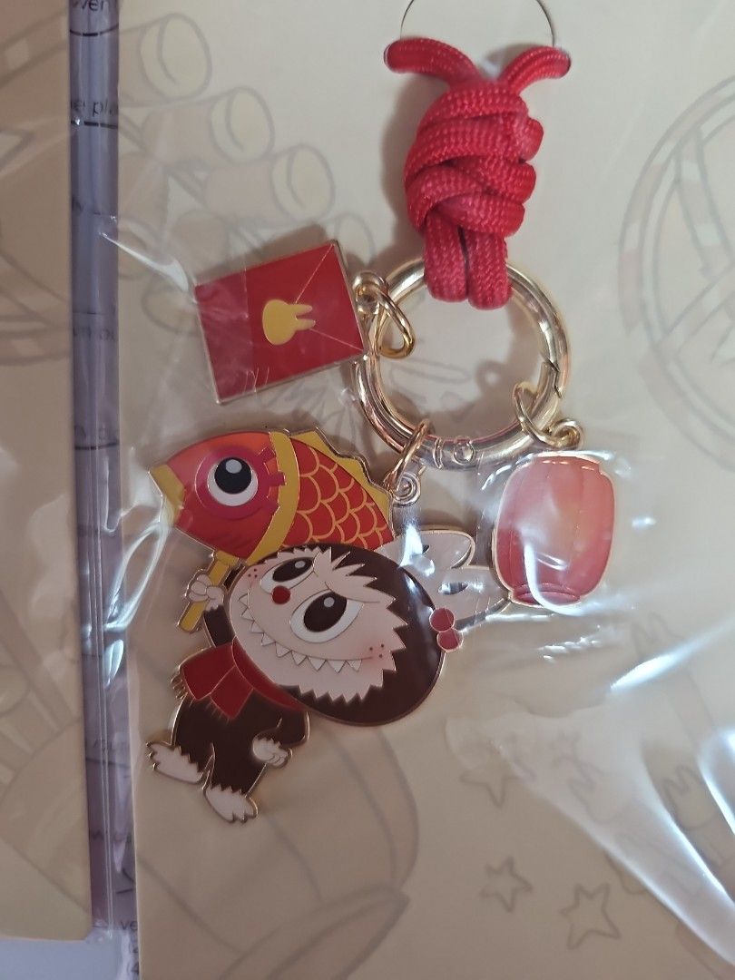 Popmart labubu chain, Hobbies & Toys, Toys & Games on Carousell