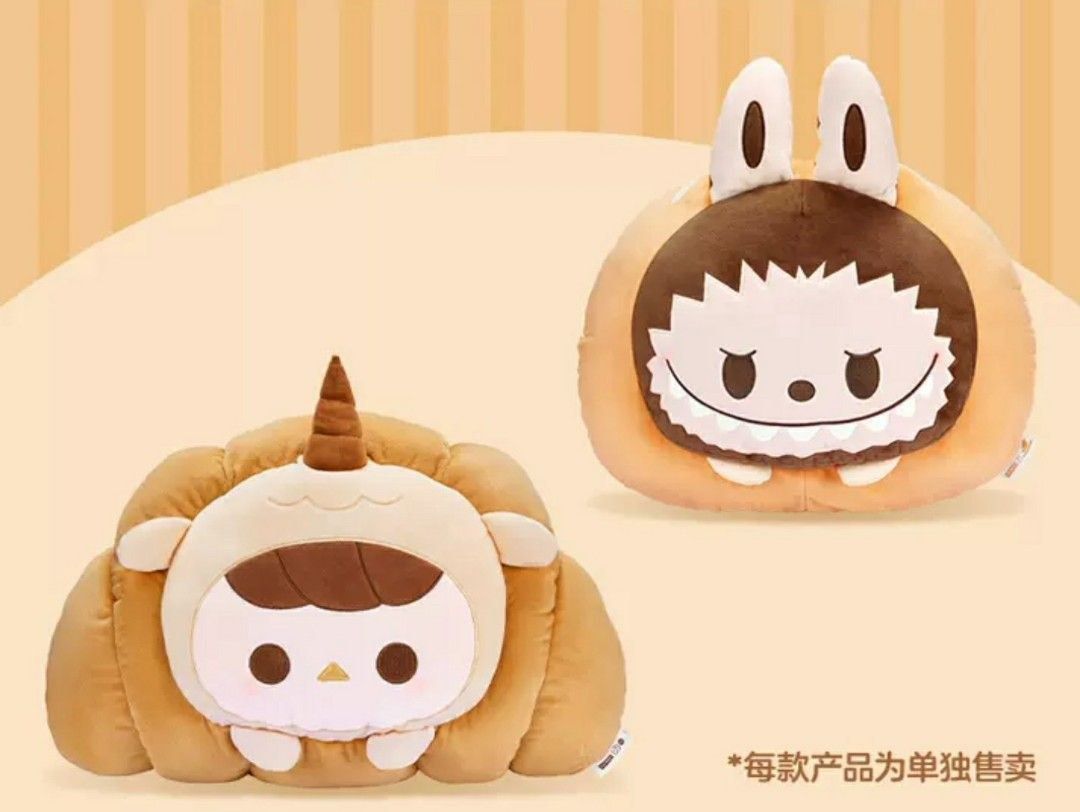 Popmart Labubu Pucky Baked Bread Plush, Hobbies & Toys, Toys & Games on ...