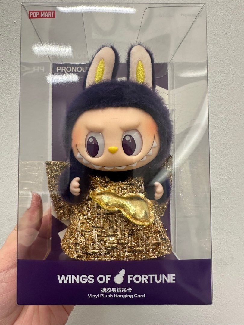 POPMART Labubu Wings of Fortune, Hobbies & Toys, Toys & Games on Carousell