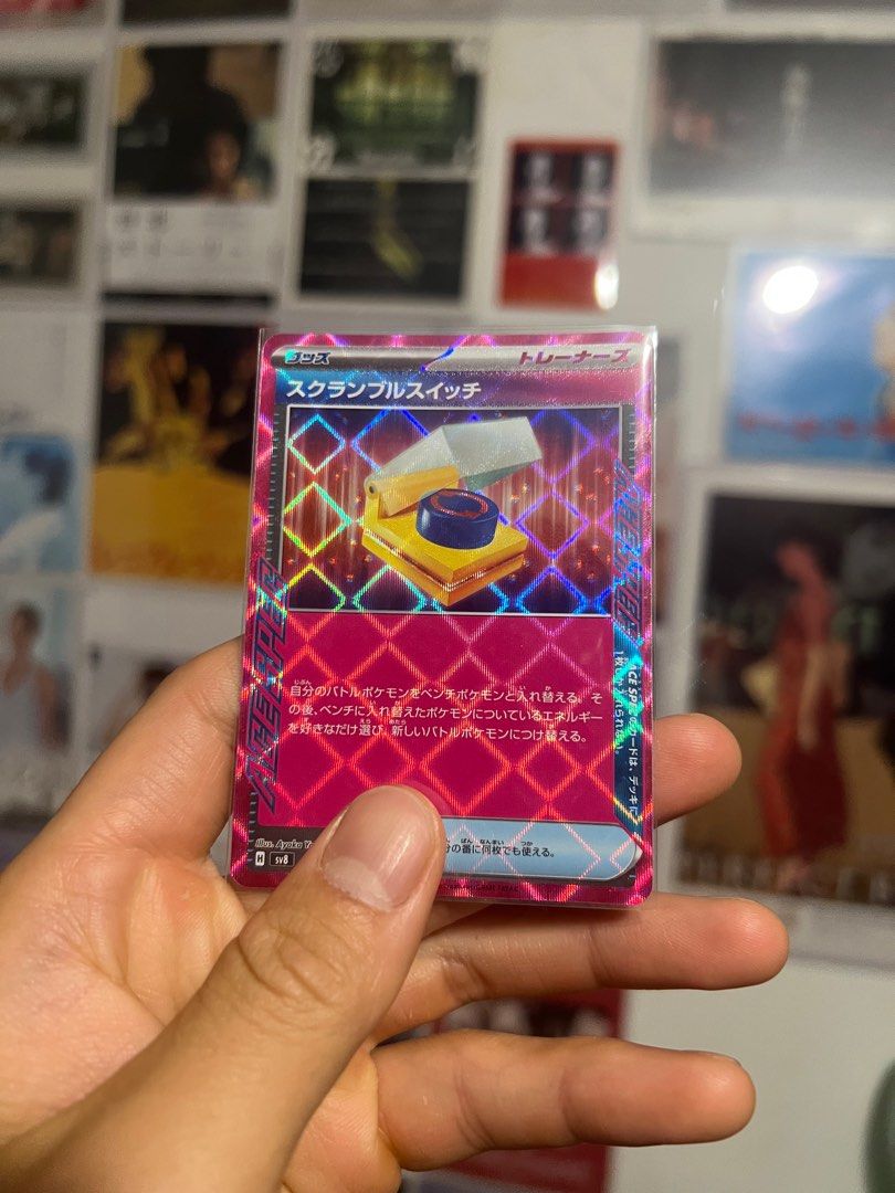 「PTCG」SV8A SV8 , ACE 極限腰帶 急進開關, 興趣及遊戲, 玩具 & 遊戲類 - Carousell