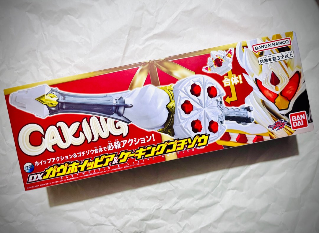 [Ready Stock!] Kamen Rider Gav/Gavv/Gabu DX, Gavv Whipir / Gavvwhipir ...