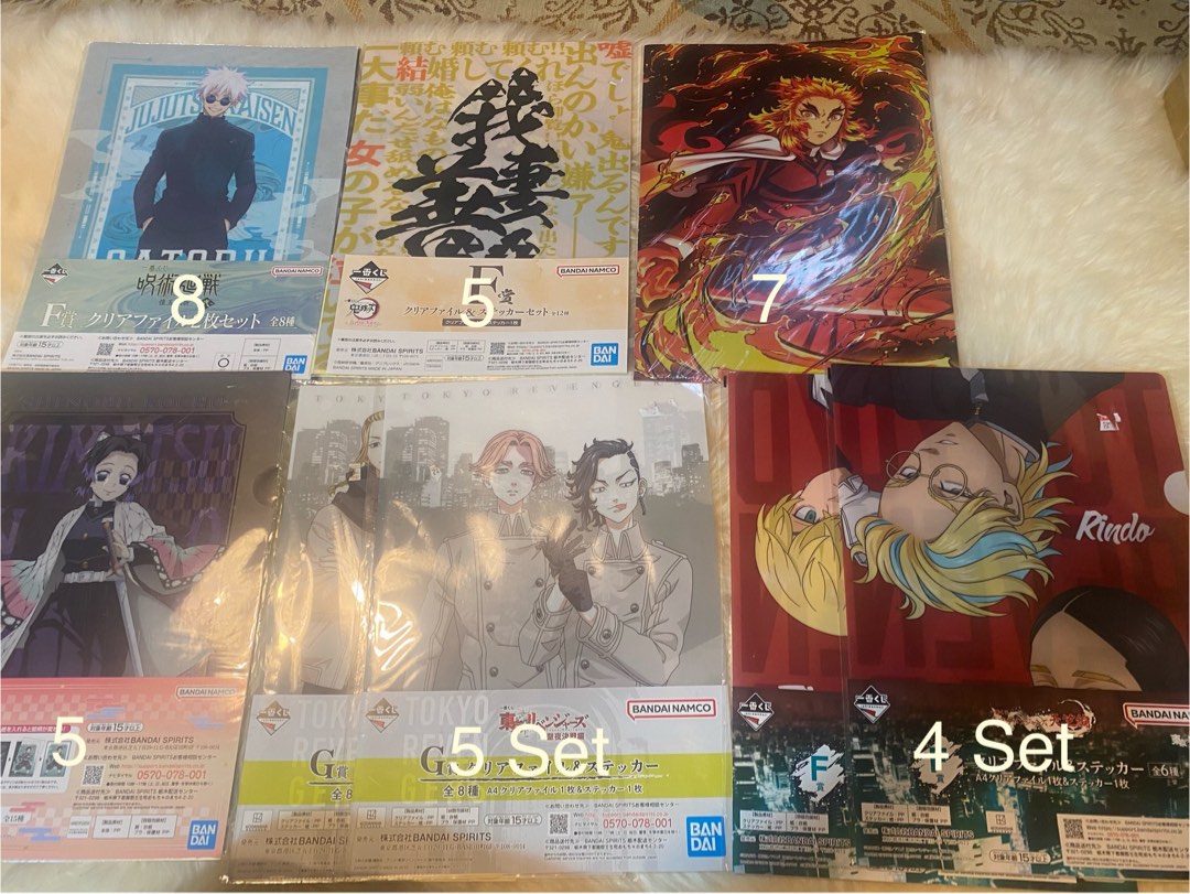 Satoru Gojo Demon Slayer Tokyo Revenger A4 File Set 2, Hobbies & Toys ...