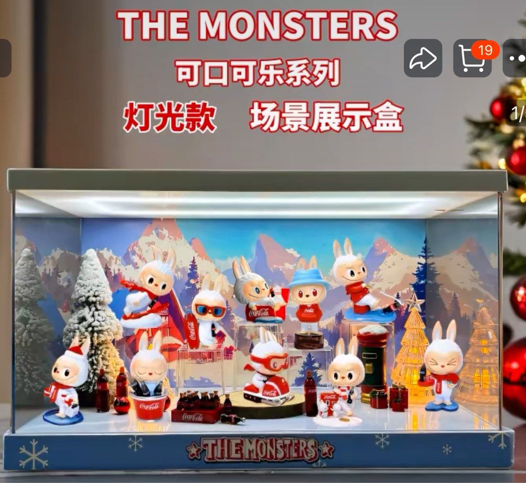 Sealed Popmart Labubu Cola set + display case, Hobbies & Toys, Toys ...