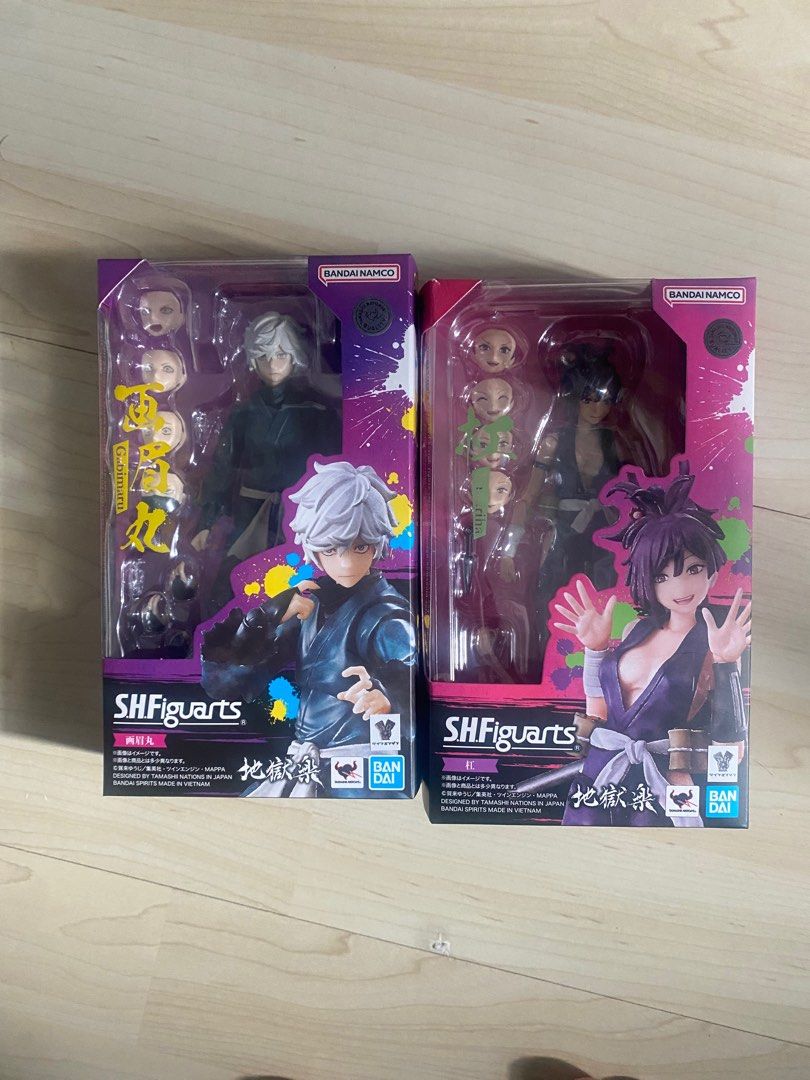 SHFIGUARTS Shf Hells Paradise Gabimaru and Yuzuriha combo, Hobbies ...