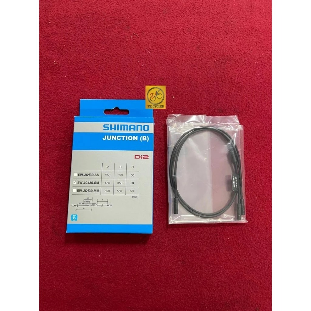 SHIMANO JC130 E-TUBE Y-Connector Rooting Electric Cable SM EW-JC130-SM ...