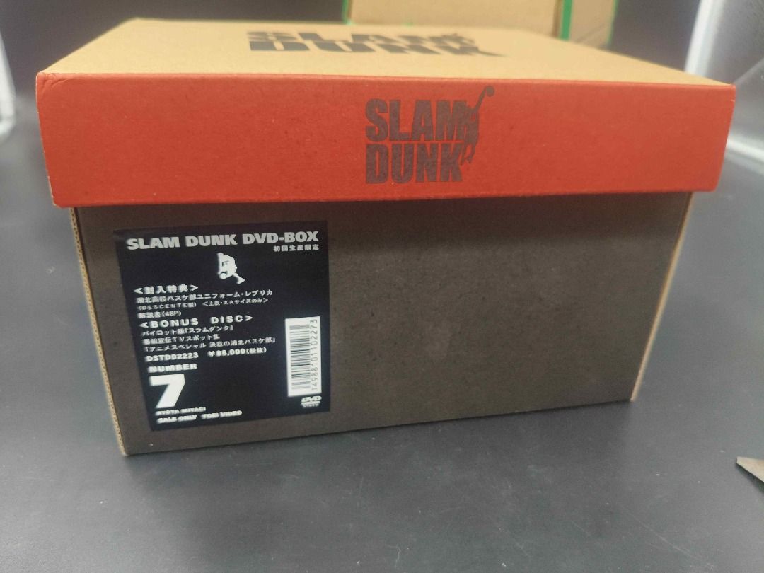 JPY 88,0000 - 2003 Released SLAM DUNK DVD-BOX 18-Disc Set, Hobbies ...