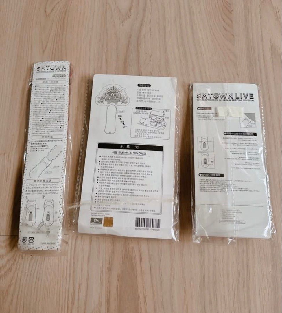 SM Town Live World Tour Japan Penlight Lightstick Merch Collectible ...