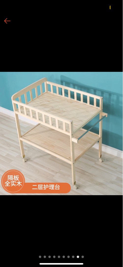 Solid Wood Diaper-Changing Table Newborn BabyBBNursing Diaper Changing ...