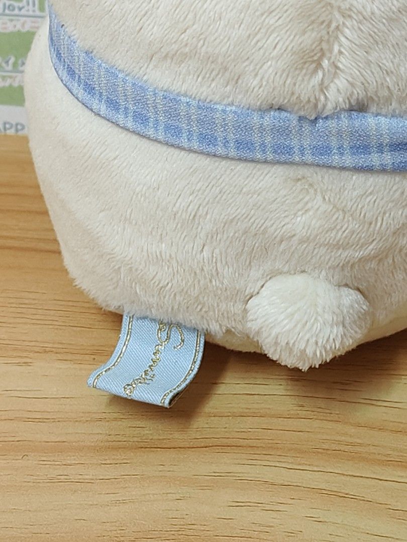 Sumikko Gurashi Tokage Lizard Plush Doll Ouchi Kumacafe San-X Japan ...