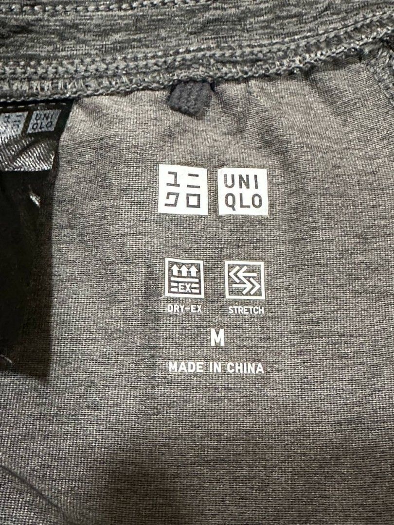 Sz 27-32 : Uniqlo Grey Dry-Ex Tracksuit, Men's Fashion, Activewear on ...