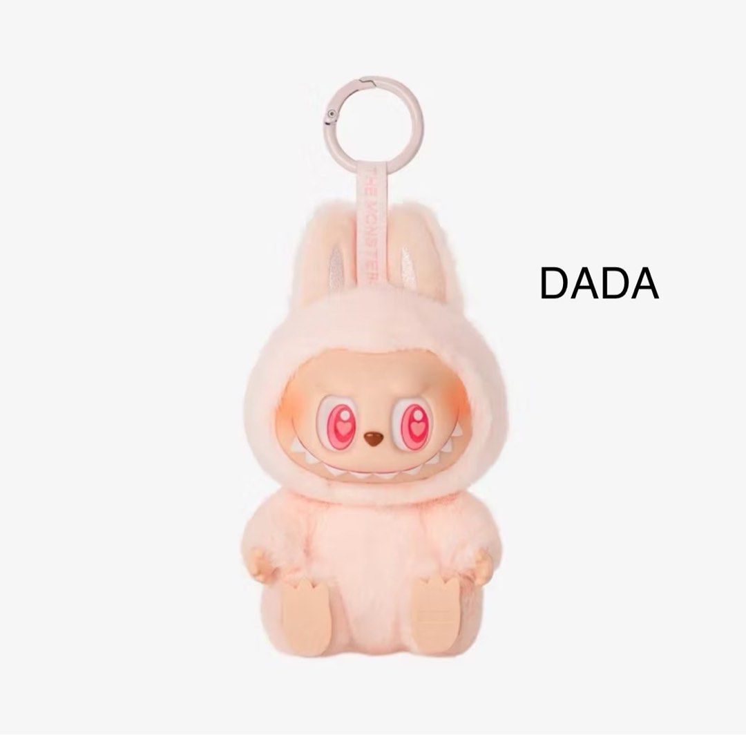 V2 Have A Seat Labubu (Individual) *check description bfr buying ...