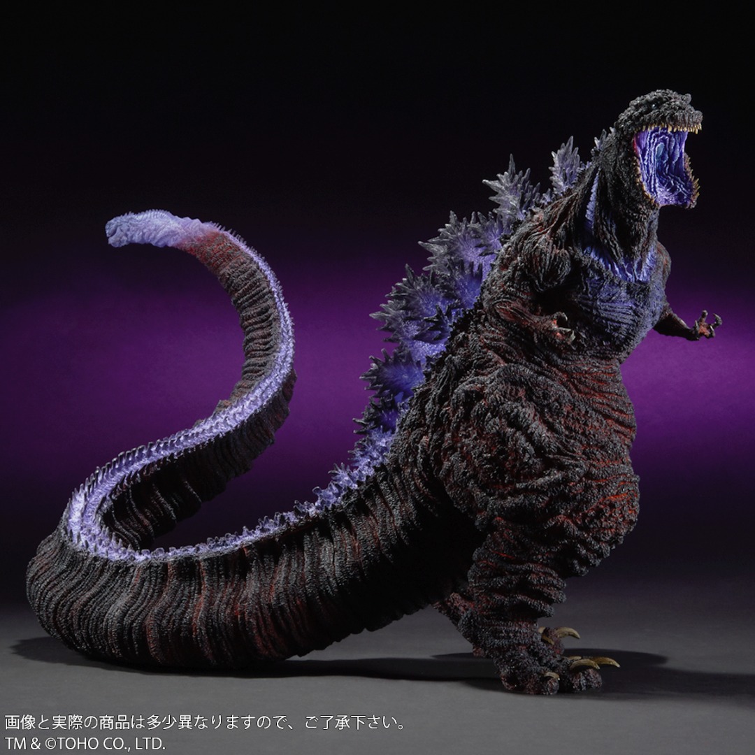 X-Plus Gigantic Series Shin Godzilla 2016 4th Form Ric Toy Limited ...