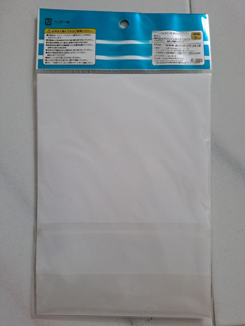 1/12 Azone international original Picco neemo nun habit set picconeemo ...