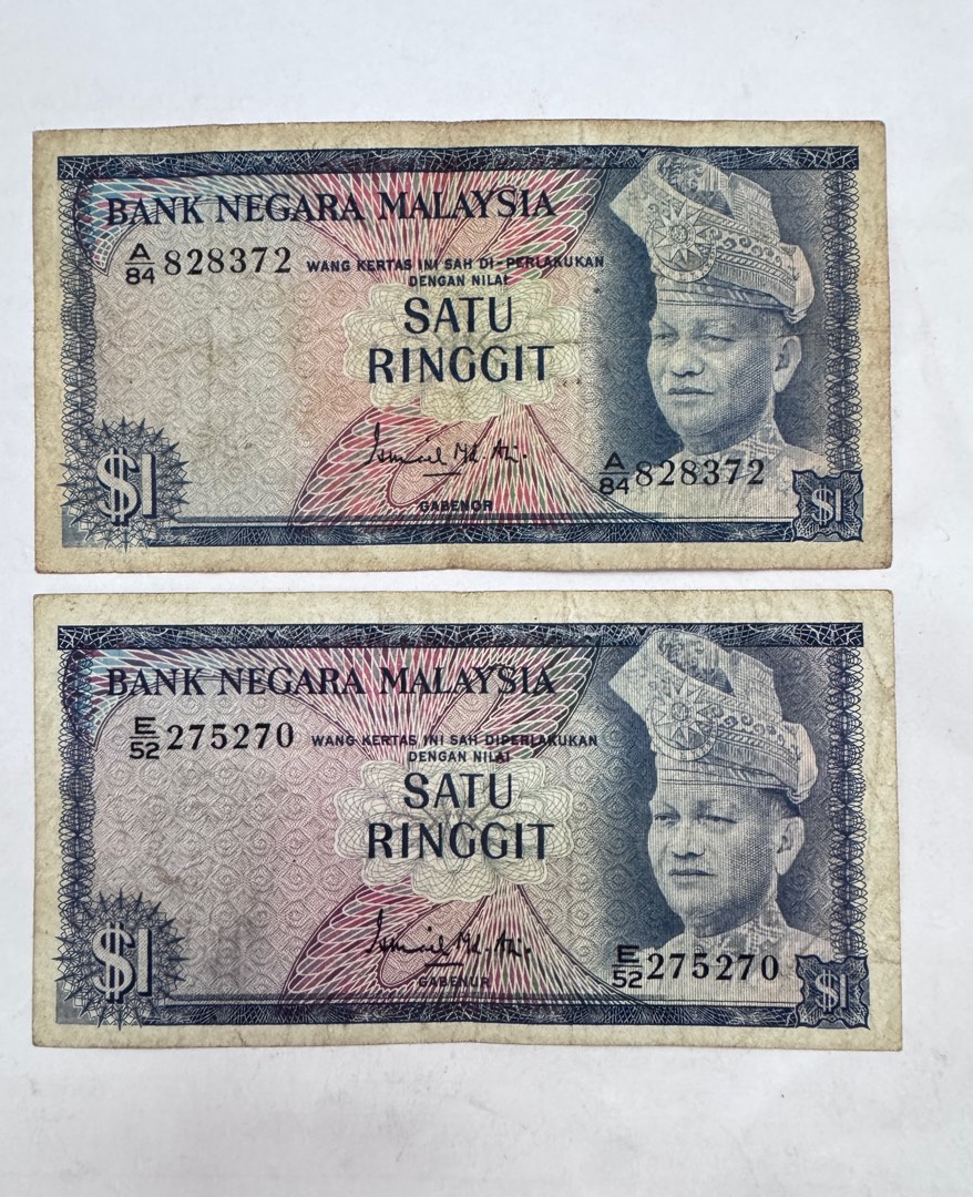 1st & 2nd Series Satu Ringgit, Hobbies & Toys, Collectibles ...