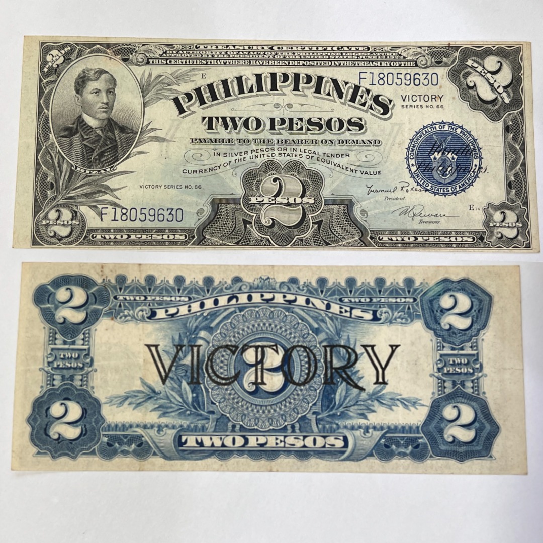 2 pesos Victory Note Roxas Signature SCARCE Philippines 1944 Treasury ...