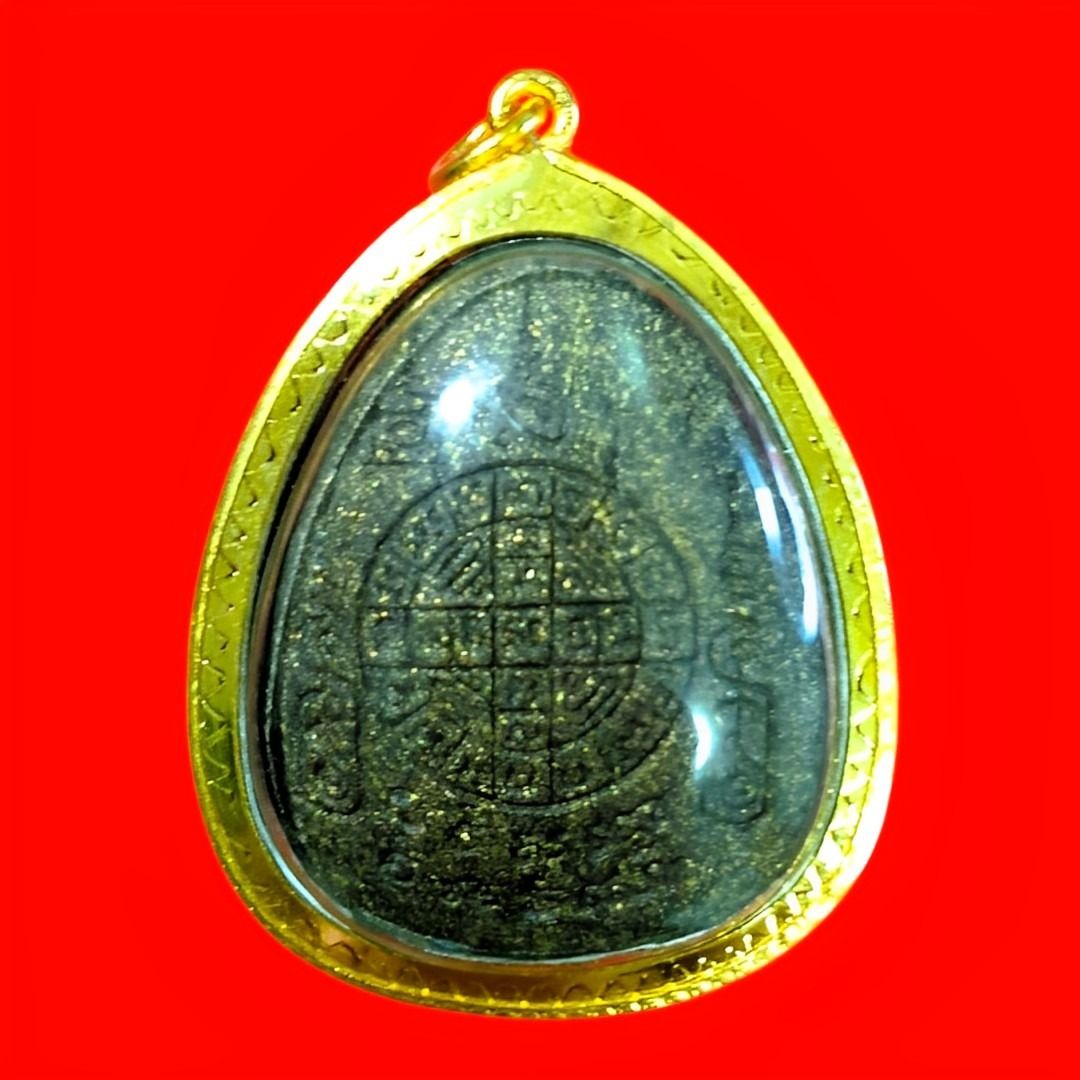 [$68] LP Koon Pidta/Jumbo Phra Pitda/Pidtanwa Mahamongkol with 9pc ...
