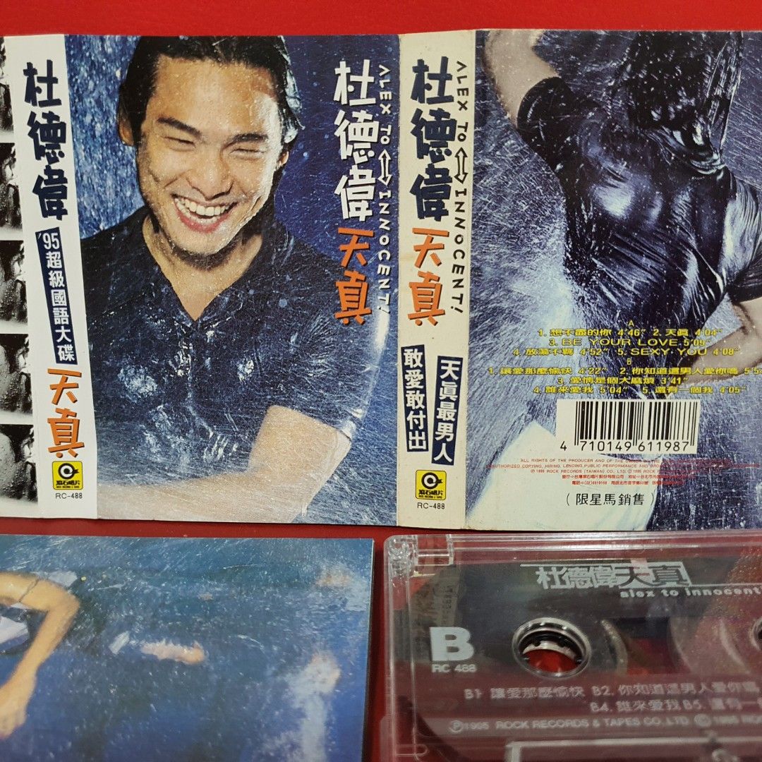 杜德伟 杜德偉 ALEX TO Cassette Tapes, 磁帶, 卡帶, 錄音帶, Hobbies & Toys, Music ...