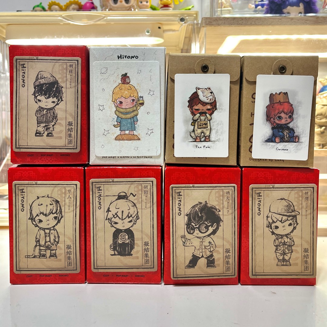 Authentic Popmart Hirono Clot The Other One Le Petit Prince, Hobbies ...