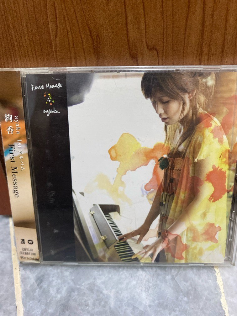 Ayaka First Message CD, Hobbies & Toys, Collectibles & Memorabilia, J-pop on Carousell