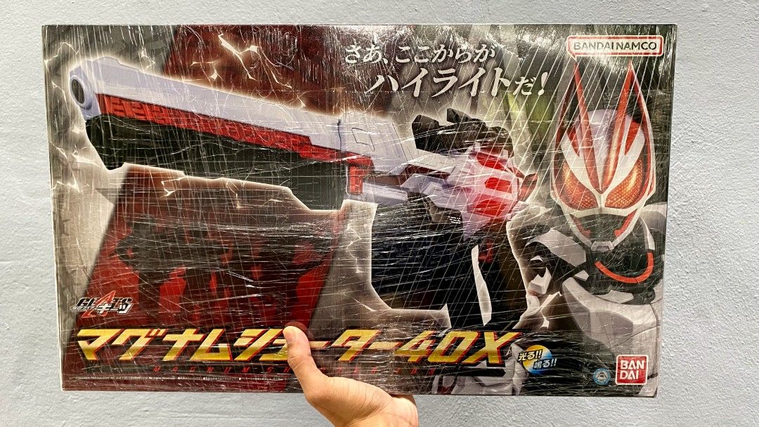 Bandai DX Magnum Shooter 40x (61 cm) Kamen Rider Geats, Hobbies & Toys ...