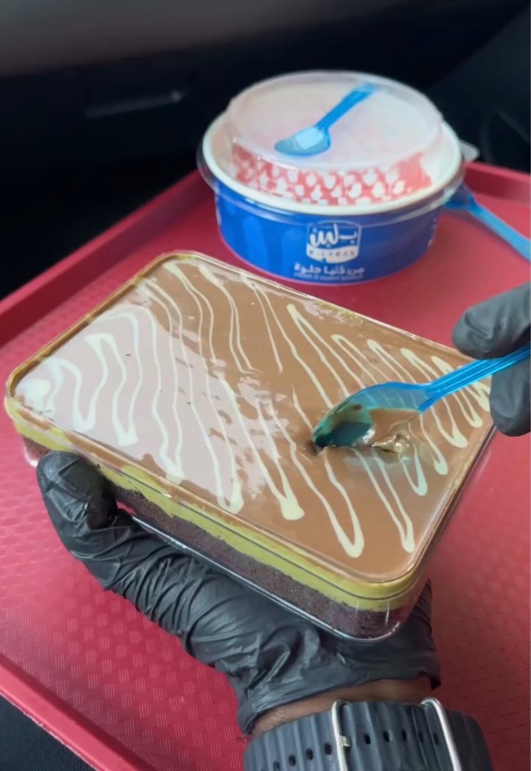 B.laban Kunafa Pistachio Cake, Food & Drinks, Packaged & Instant Food ...