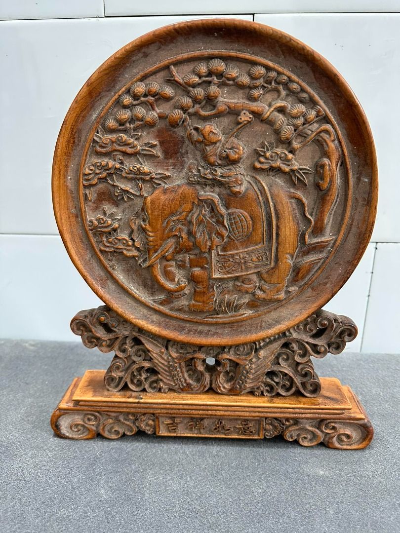 Chinese traditional wood carving handicraft Huanghuali wood Taiping ...
