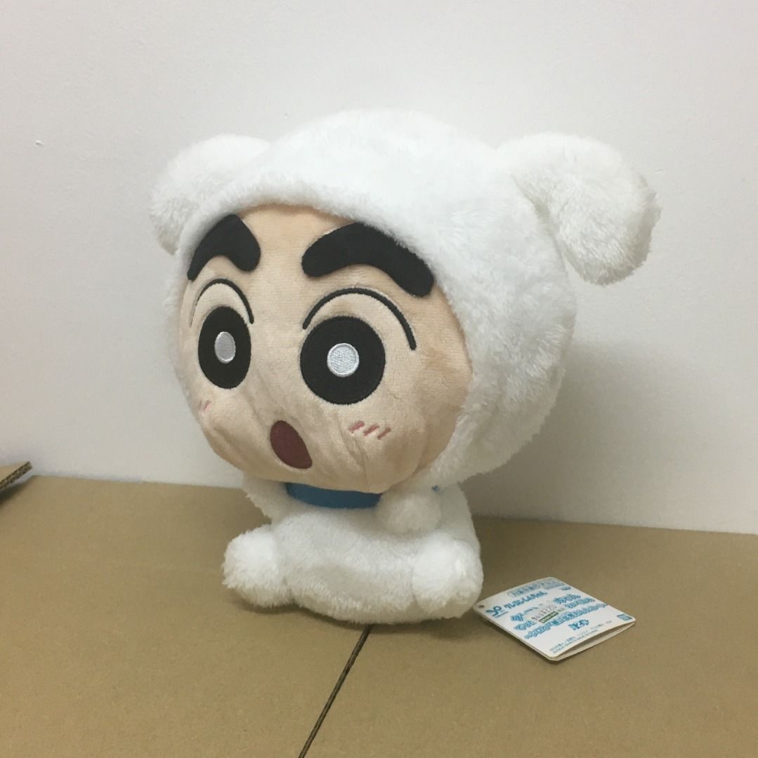 Crayon Shin Chan - "Shinnosuke Nohara ( Shin-Chan )" Imanekko Shiro ...