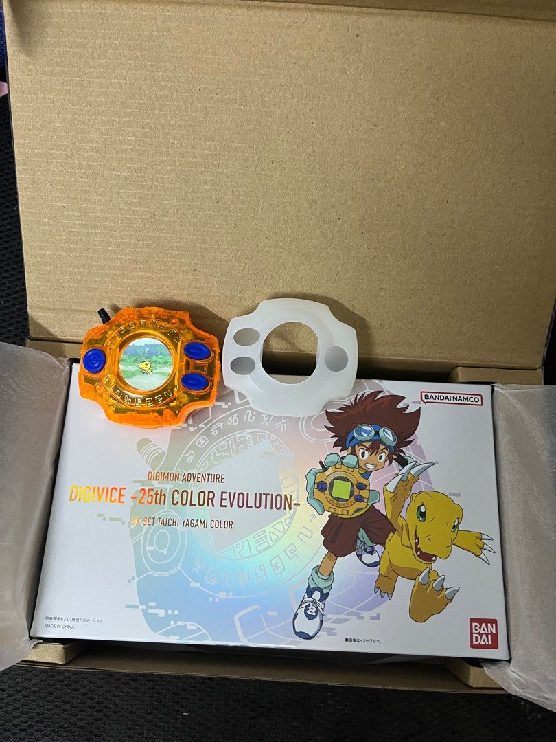 Digivice 25th color evolution, Hobbies & Toys, Toys & Games on Carousell
