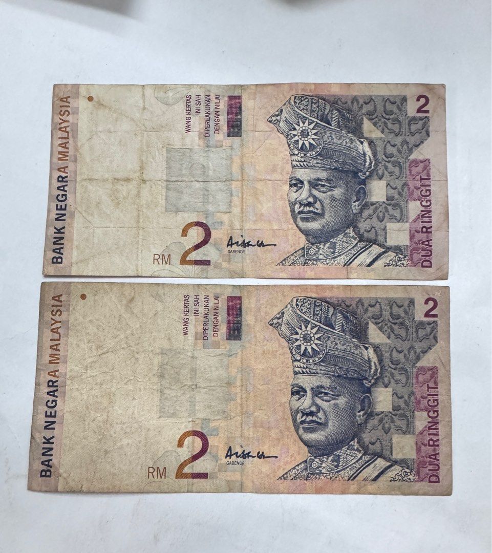 Duit Lama - Dua Ringgit Malaysia Aishah Sign Tengah 10 Series, Hobbies ...