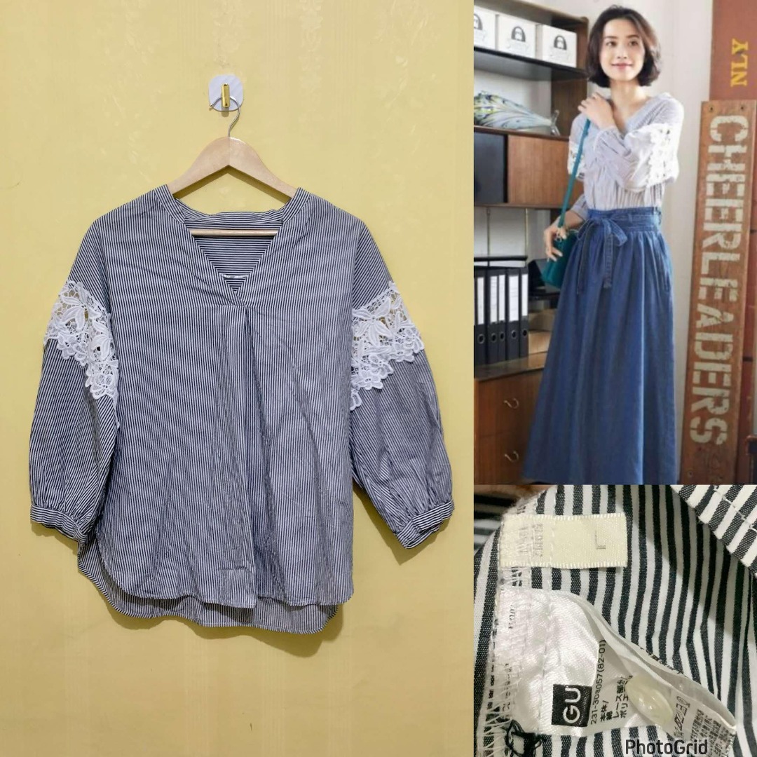 GU top, Women's Fashion, Tops, Blouses on Carousell