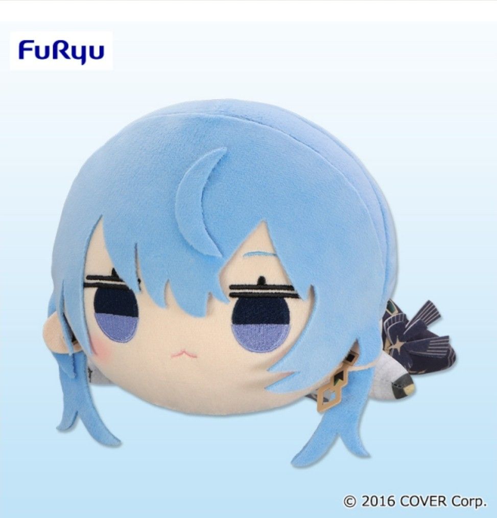 [Hololive] Hoshimachi Suisei Budokan Live LIMITED GOODS (Pre-Order ...