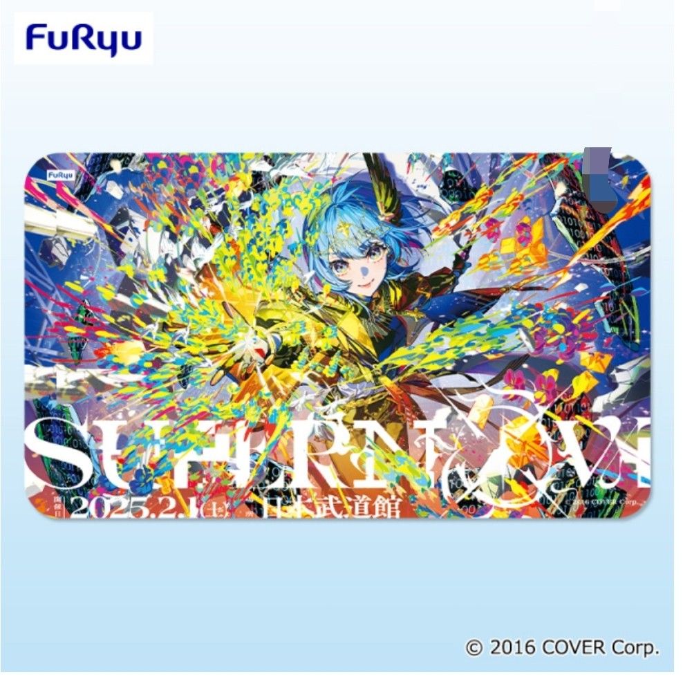 [Hololive] Hoshimachi Suisei Budokan Live LIMITED GOODS (Pre-Order ...