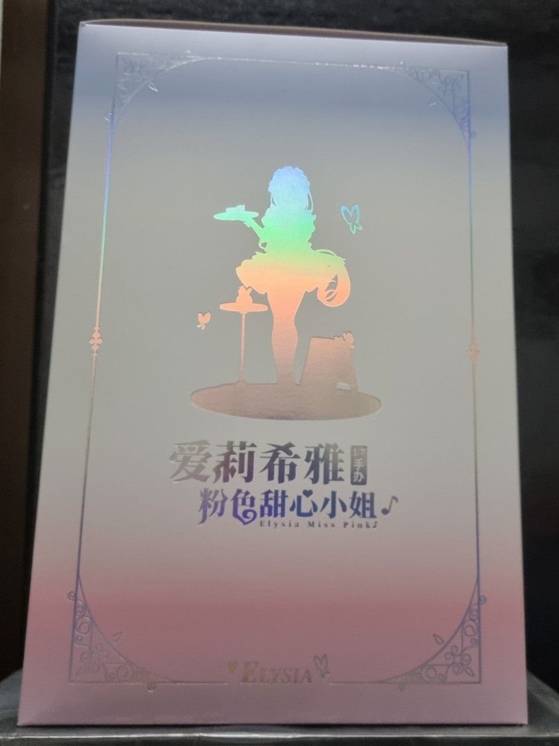 Honkai Impact 3rd Elysia Miss Pink Ver. 1/7 Complete Figure, Hobbies ...