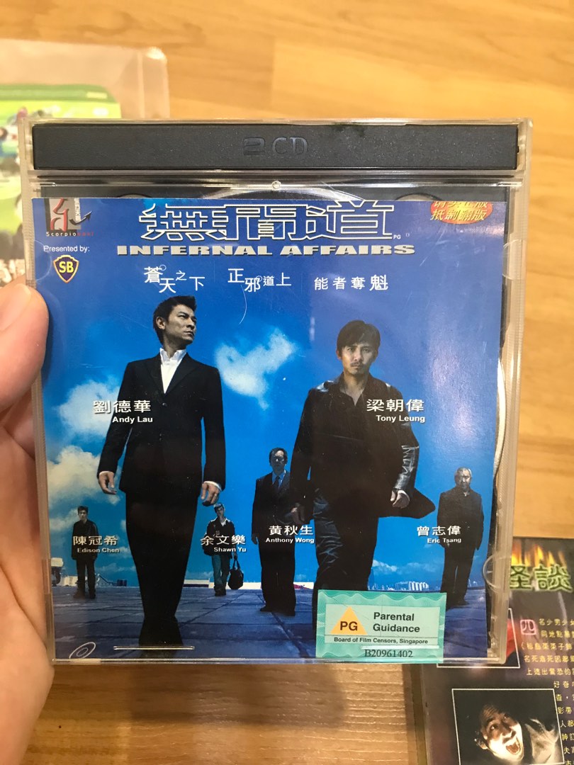 Infernal Affairs VCD Andy Lau Tony Leung Movie, Hobbies & Toys, Music ...