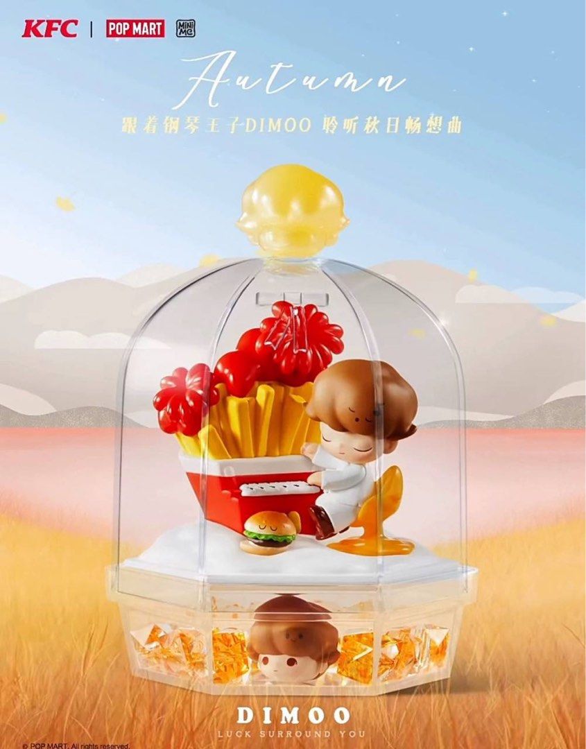 KFC x Popmart CNY LIMITED EDITION EXCLUSIVE Popmart Figurine (Dimoo ...