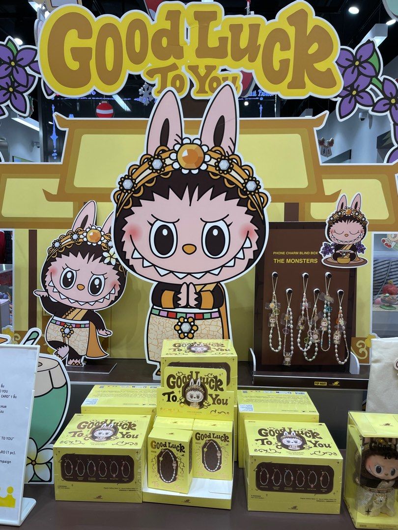 Labubu Good Luck to You + Charm (Limited Edition) - only available in ...