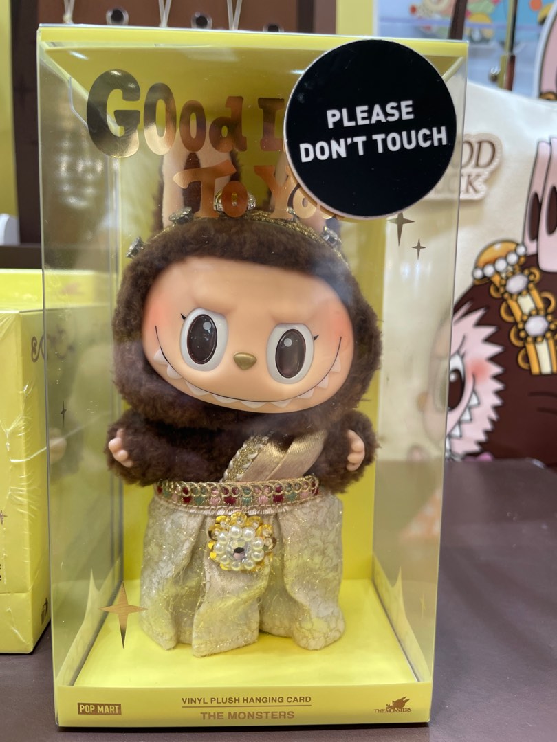 Labubu Good Luck to You + Charm (Limited Edition) - only available in ...