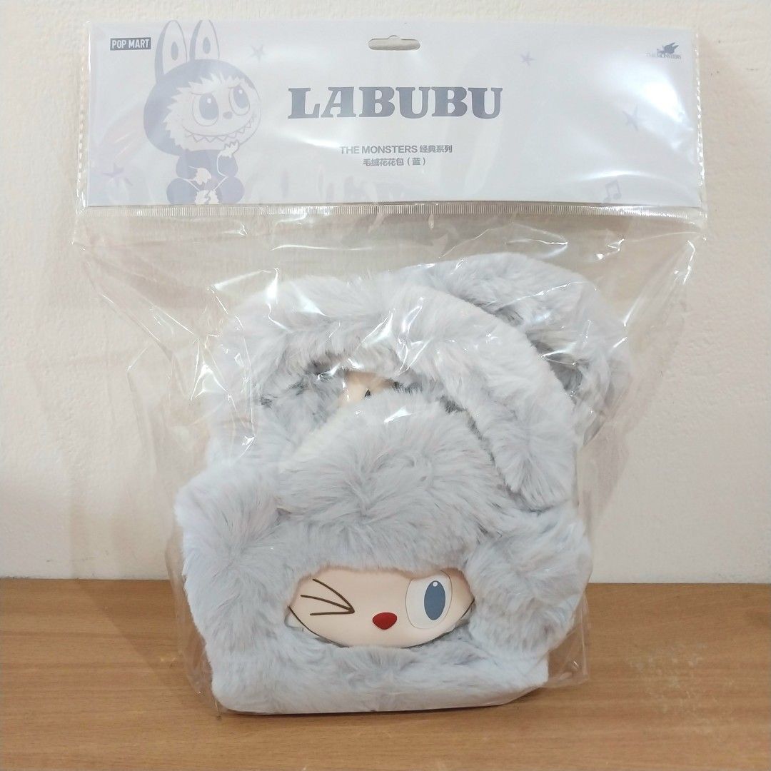 Labubu The Monsters Plush Bag Popmart Official Figure Pop Mart Blind ...