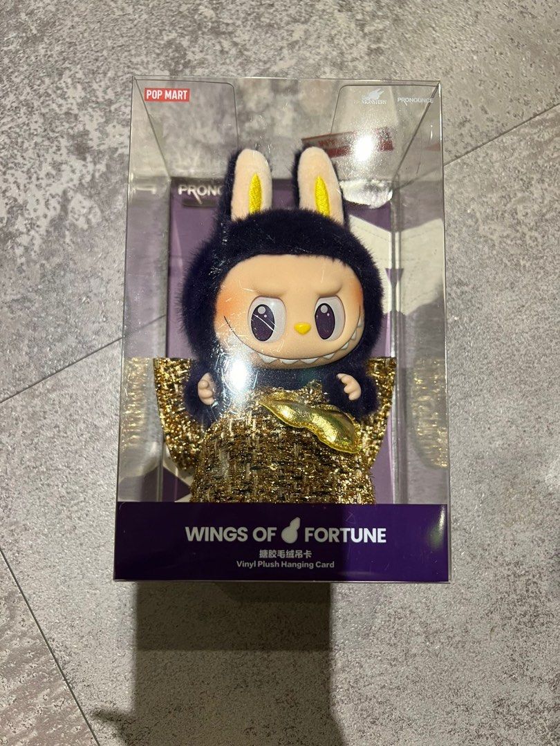 Labubu wings of fortune, Hobbies & Toys, Toys & Games on Carousell