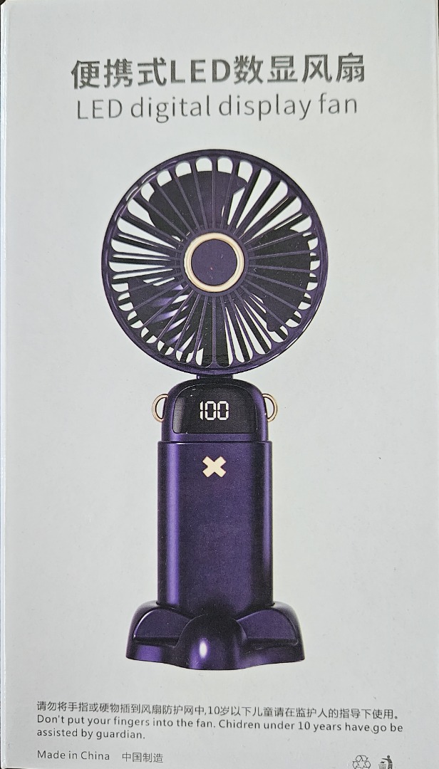 LED Digital Display Fan, Furniture & Home Living, Lighting & Fans, Fans ...