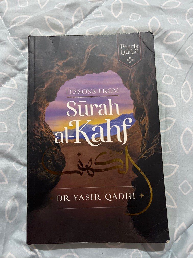 Lessons From Surah al-Kahf by Dr Yasir Qadhi, Hobbies & Toys, Books ...