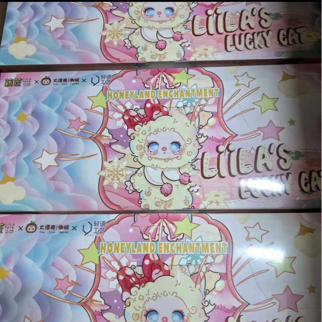 Liila cat version 3 sealed set, Hobbies & Toys, Toys & Games on Carousell