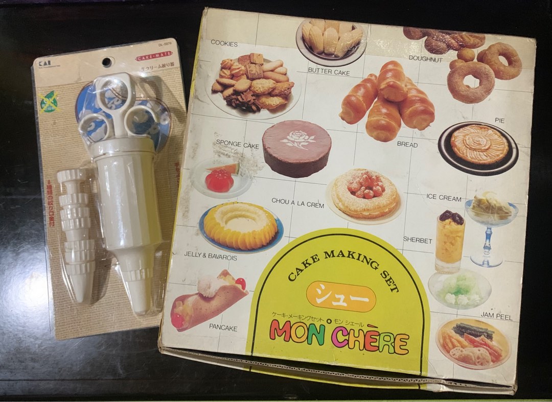 Mon Chere Cake Making Set, Furniture & Home Living, Kitchenware ...