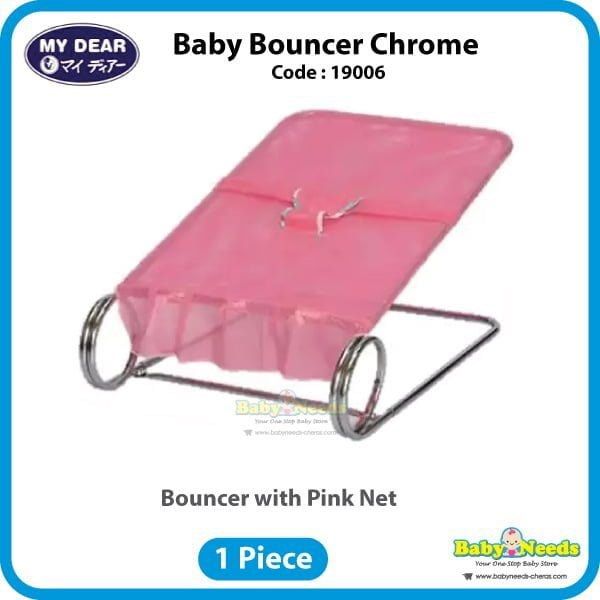 My Dear Baby Bouncer Pink, Babies & Kids, Baby Nursery & Kids Furniture ...
