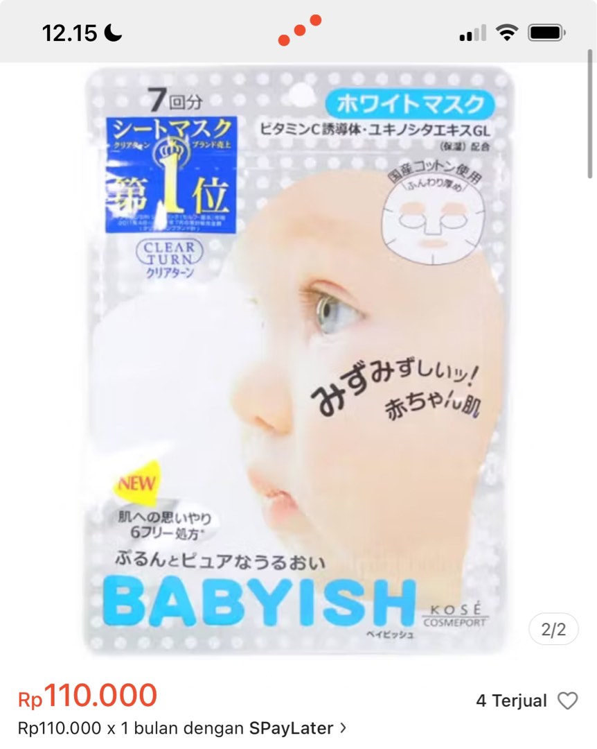 NEW MASKER WAJAH - KOSE BABYISH, Kesehatan & Kecantikan, Rias Wajah di ...