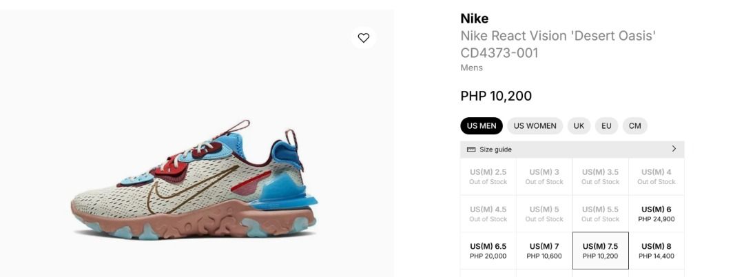 Nike React Vision Desert Oasis US 10.5 ( M ), Men's Fashion, Footwear ...