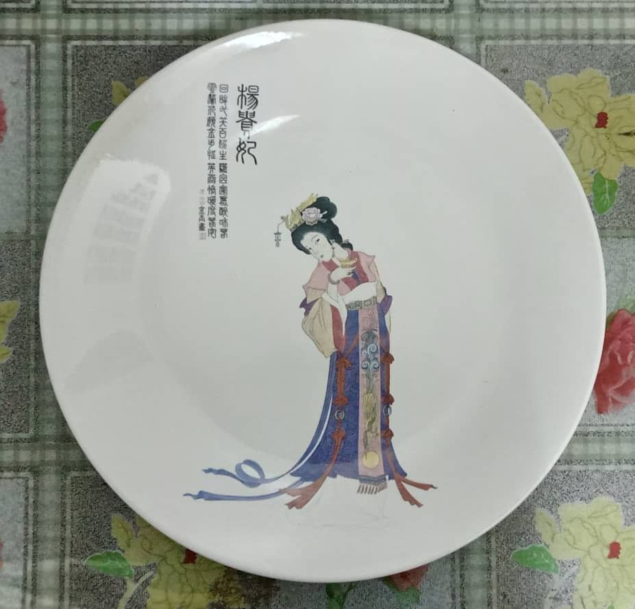 Plates from Remy Martin 1986 - 1987 Collection, Limited Edition ...