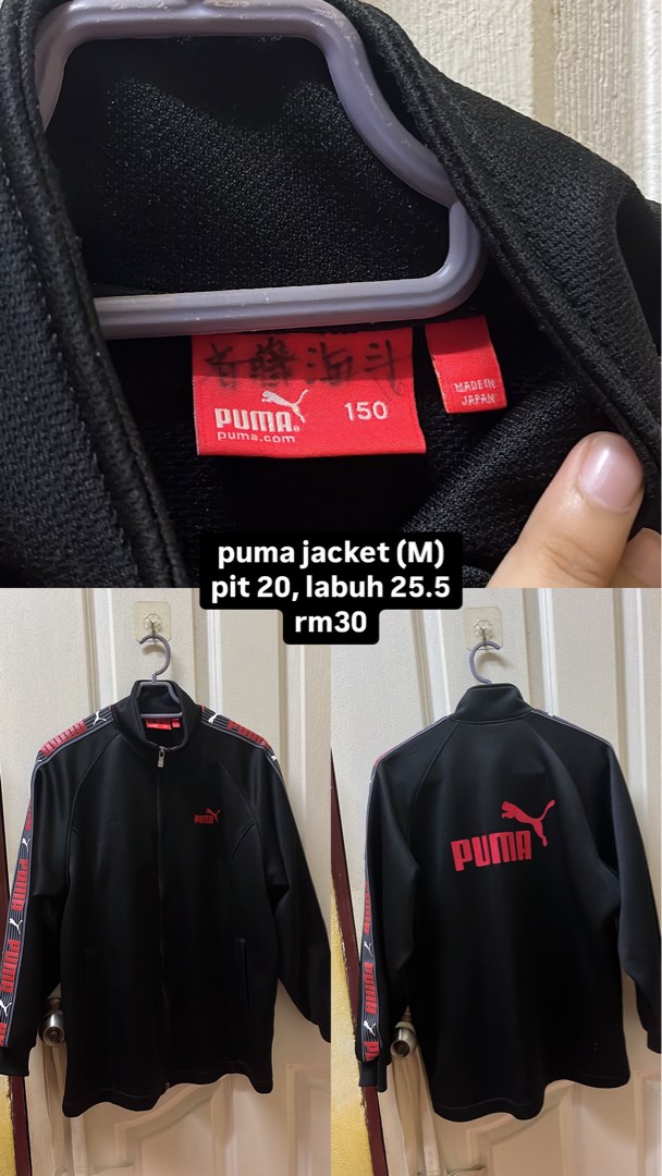 puma jacket, Men's Fashion, Activewear on Carousell