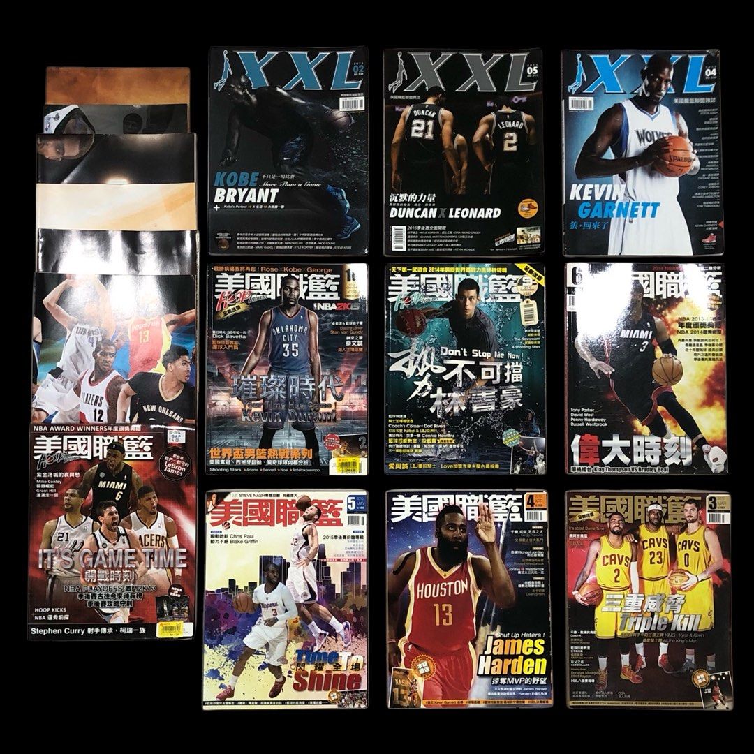 Rare NBA Magazines Bundle (2014-2015) + Free Posters of Basketball ...