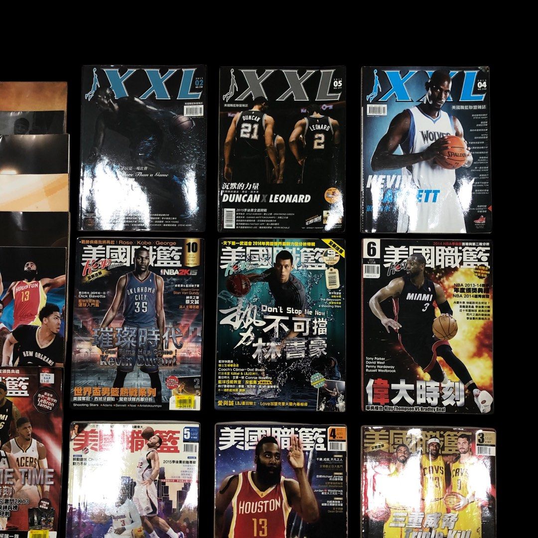 Rare NBA Magazines Bundle (2014-2015) + Free Posters of Basketball ...
